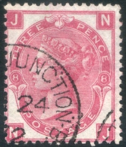 1872 3d Rose plate 8 spray watermark lettered NJ (45689)