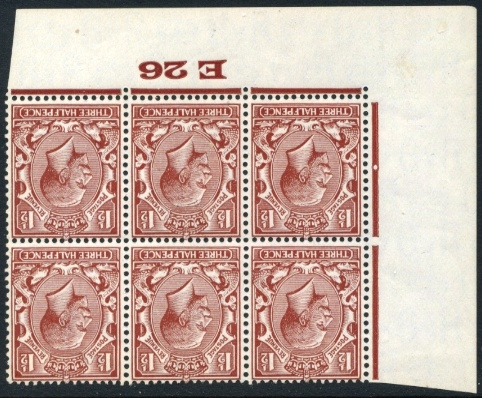 1½d Red-brown WATERMARK INVERTED (47638)