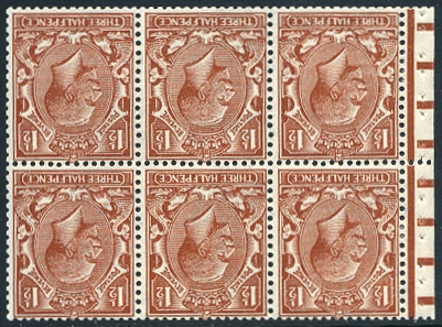 1½d Orange-brown watermark inverted (51439)