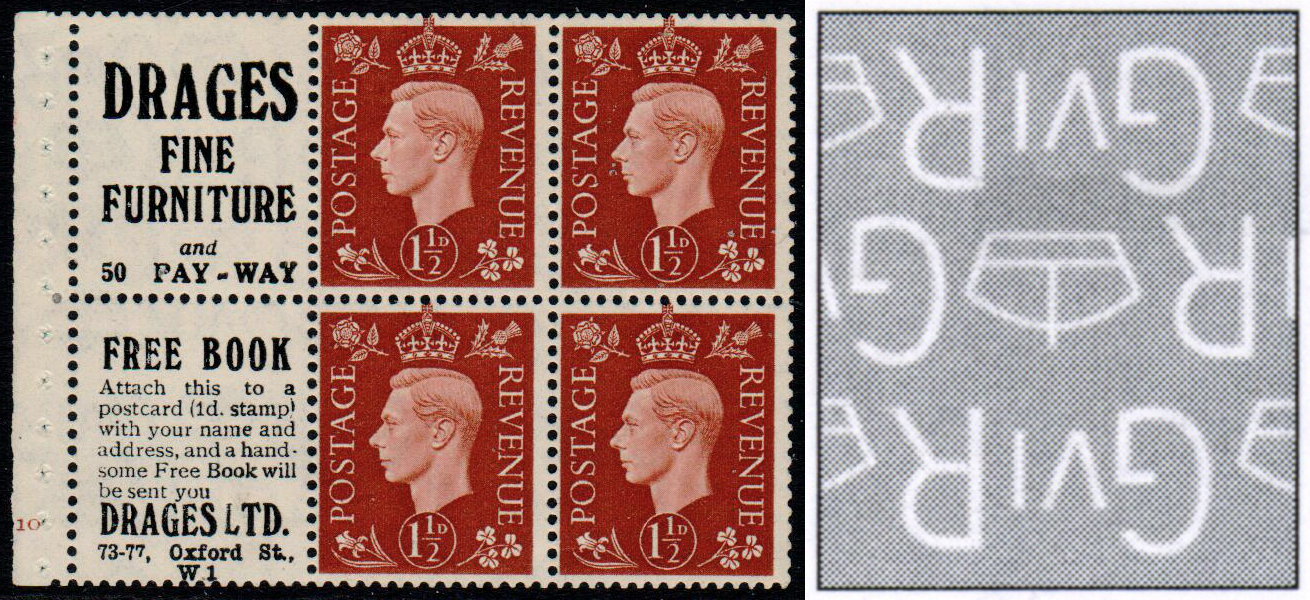 1937 Dark Colours 1½d red-brown WATERMARK INVERTED (61819)