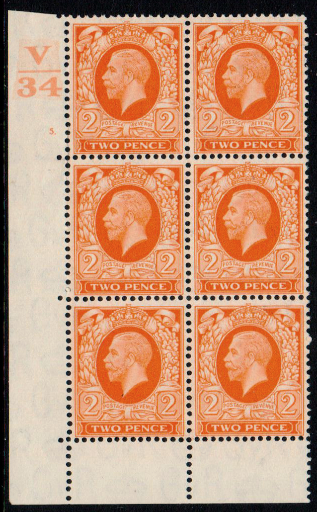 Intermediate format 2d orange (64379)