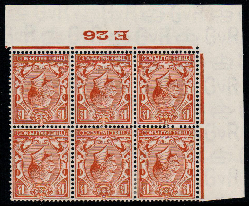 1½d Red-brown WATERMARK INVERTED (65593)