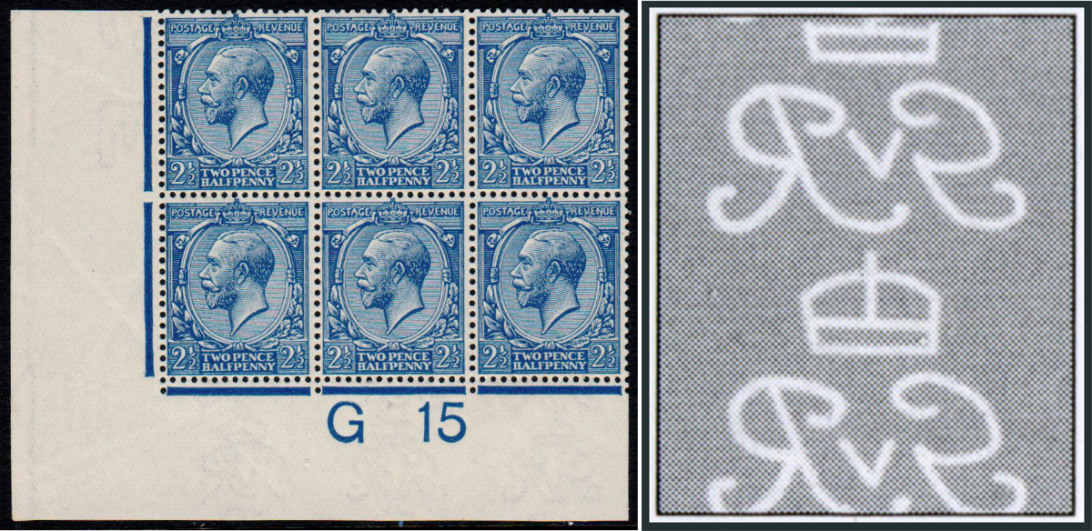 2½d Bright Blue WATERMARK REVERSED (63260)