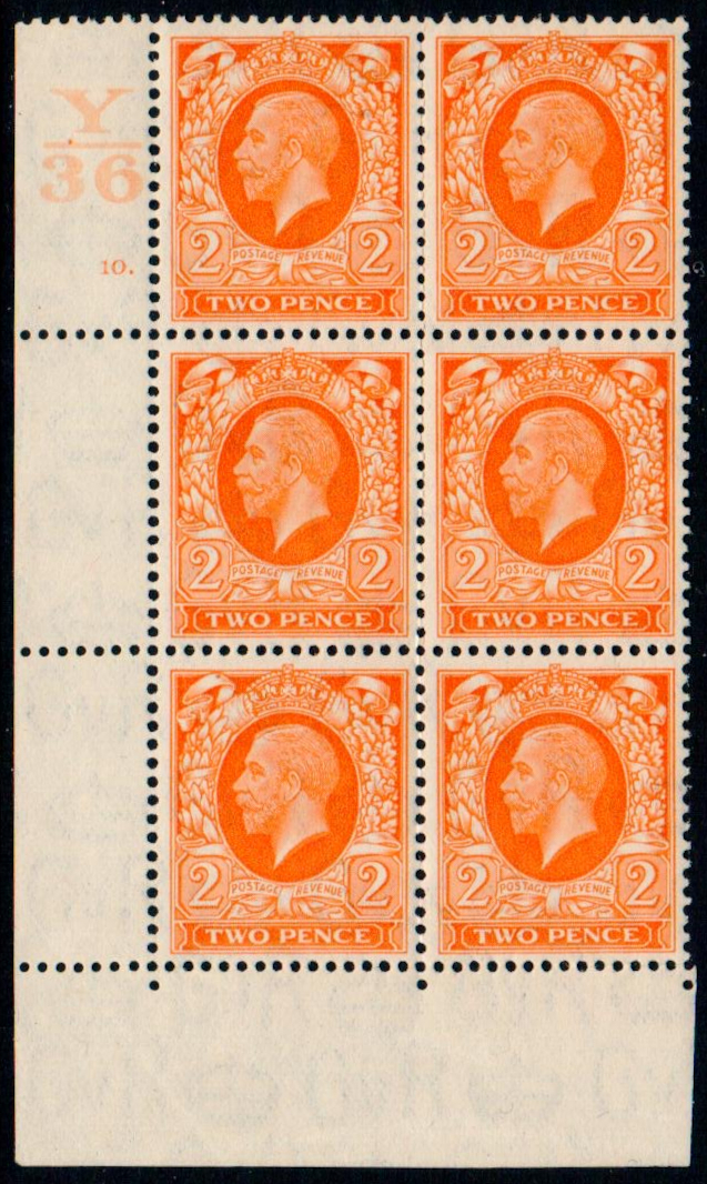 Small format 2d orange (52245)