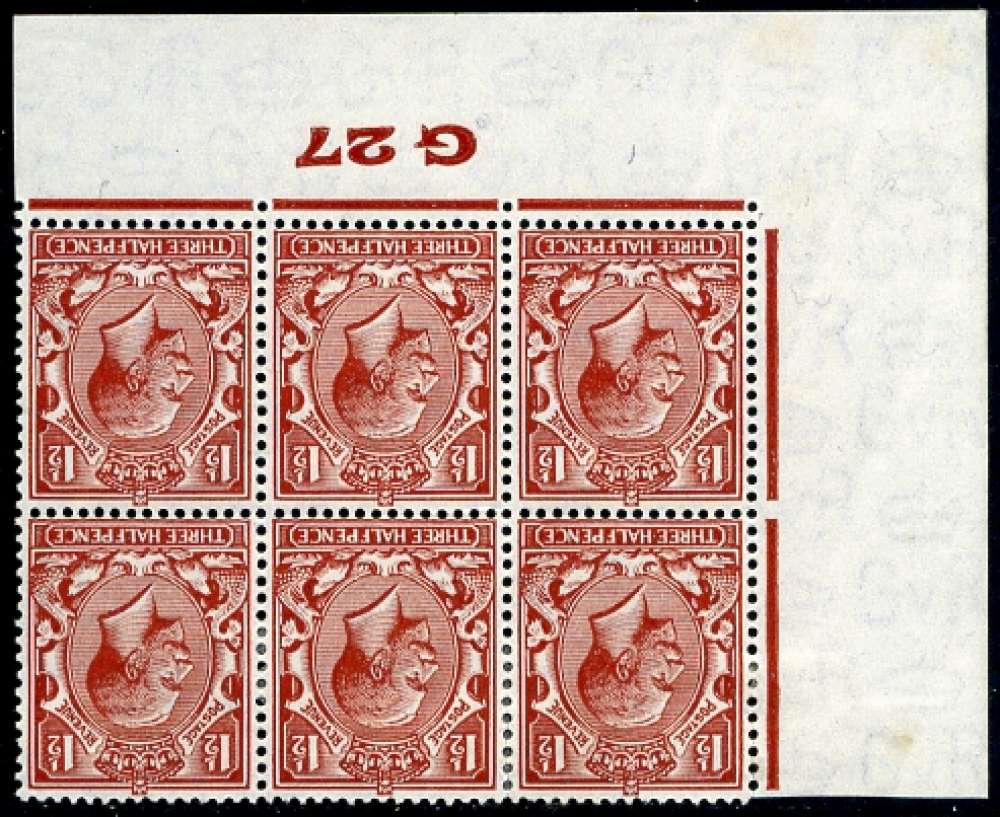 1½d Red-brown WATERMARK INVERTED (39030)