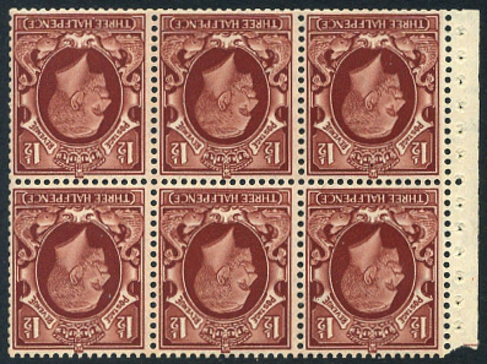 Intermediate format 1½d red-brown watermark inverted (52954)