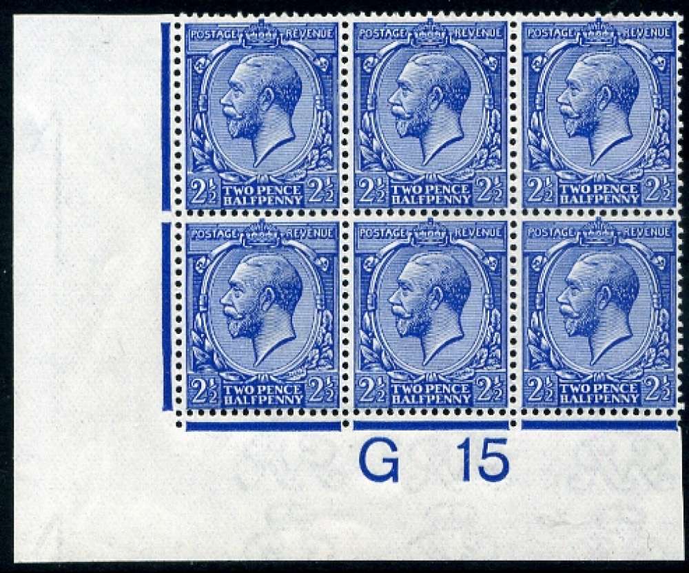 2½d Bright Blue WATERMARK REVERSED (54771)