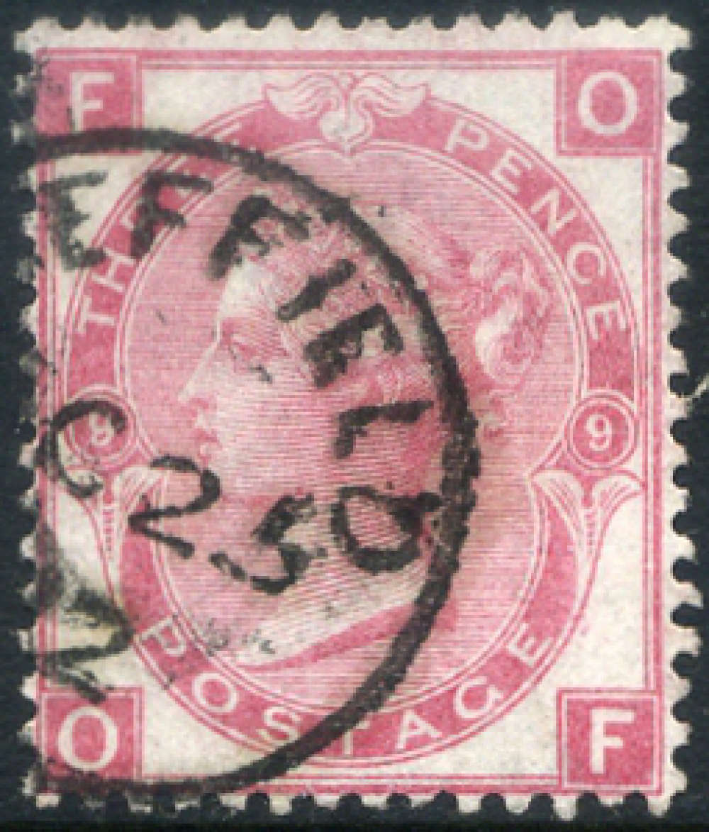 1872 3d Rose plate 9 spray watermark lettered OF (56184)