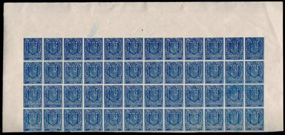 1911 Harrison & Sons "Coat of Arms" dummy stamps (60714)
