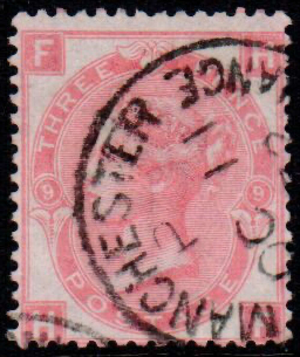 1872 3d Rose plate 9 spray watermark lettered HF (62600)