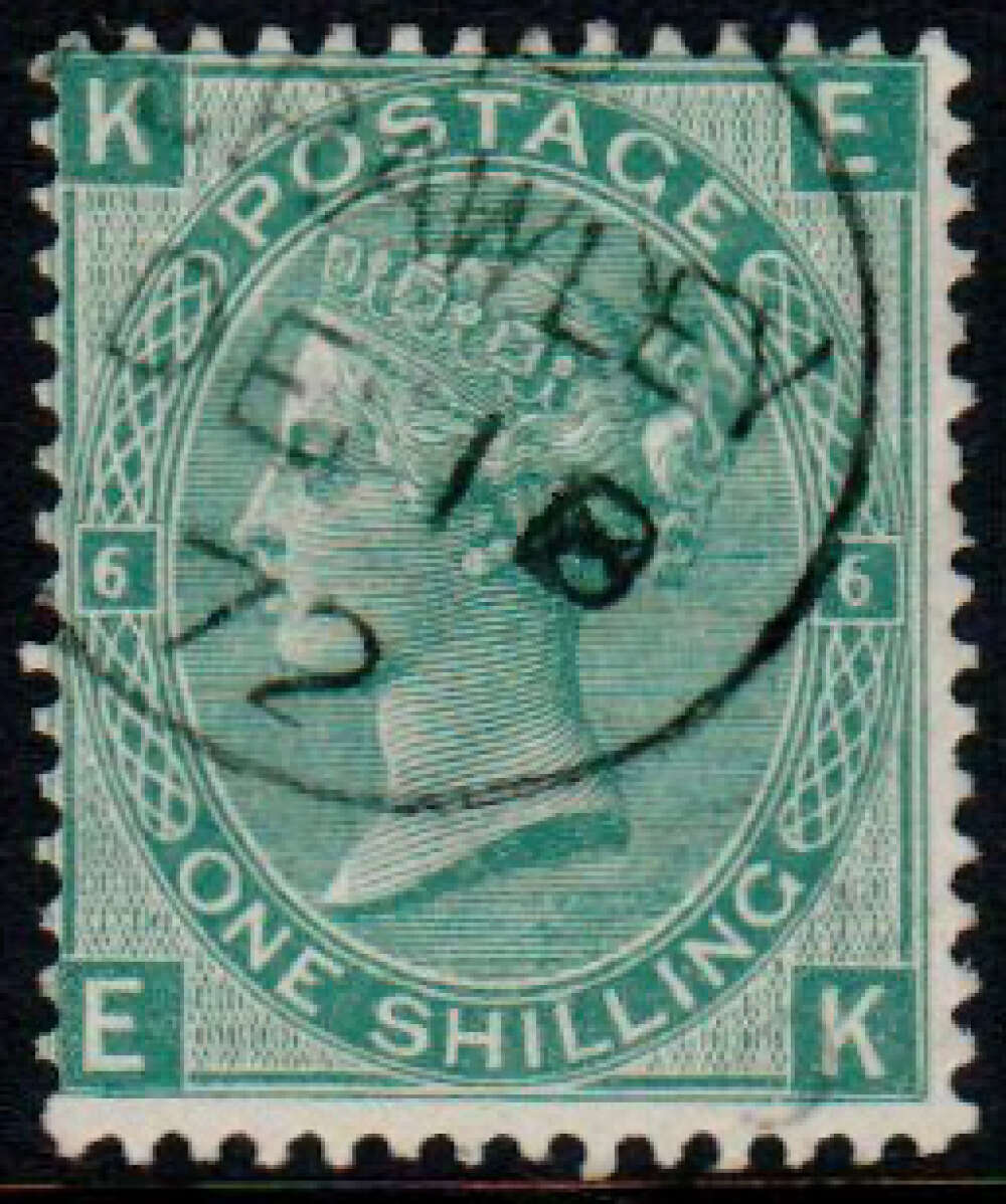 1871 1s Green plate 6 spray watermark lettered EK (62900)