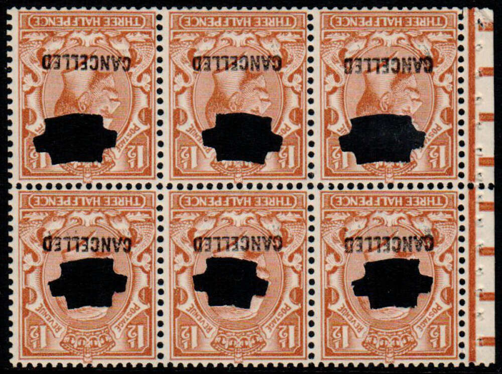 1½d Red-brown watermark inverted (63891)