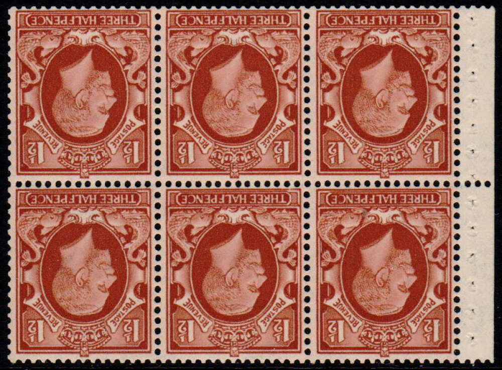 intermediate format 1½d red-brown watermark inverted (64816)