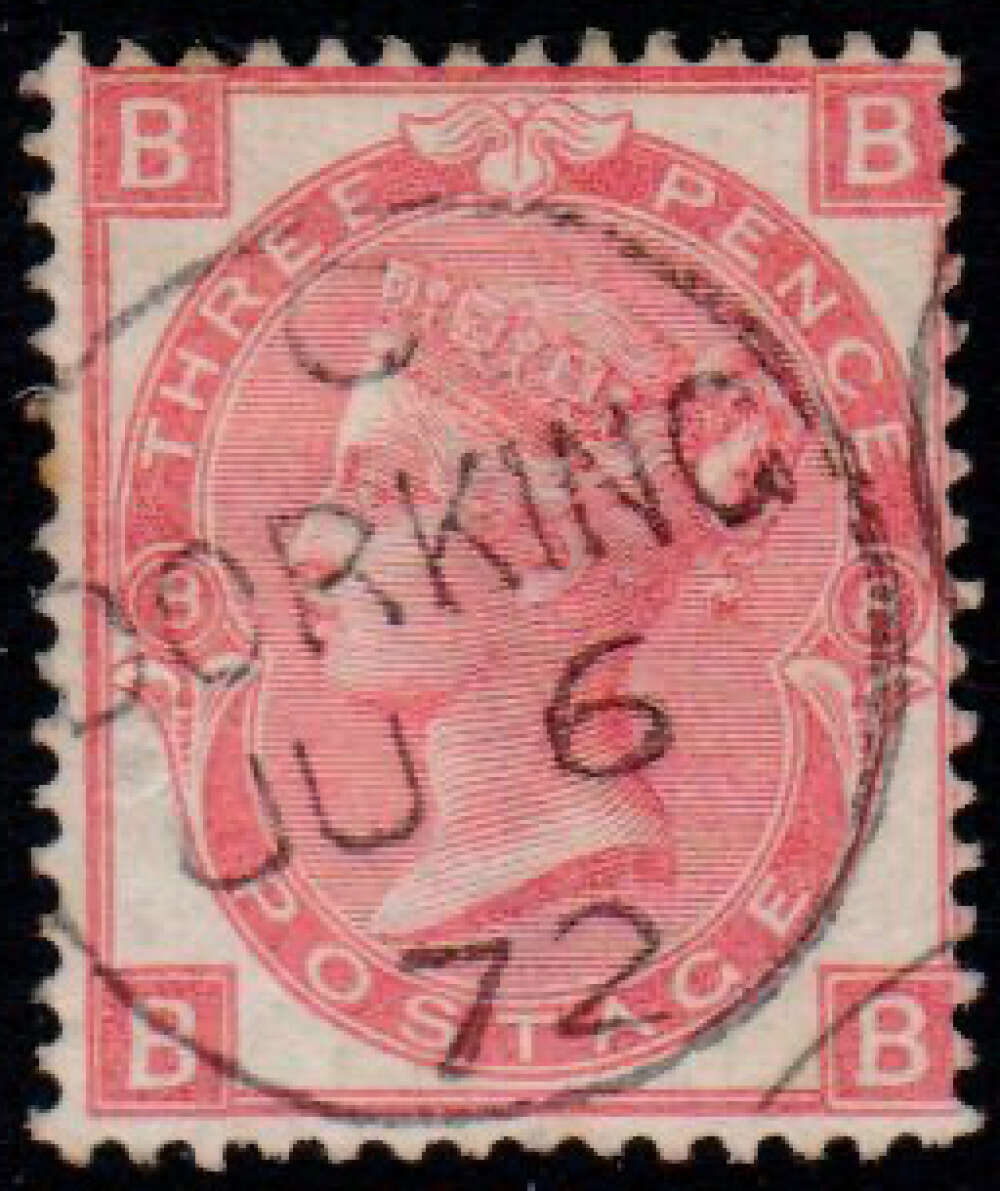 1872 3d Rose plate 8 spray watermark lettered BB (65480)