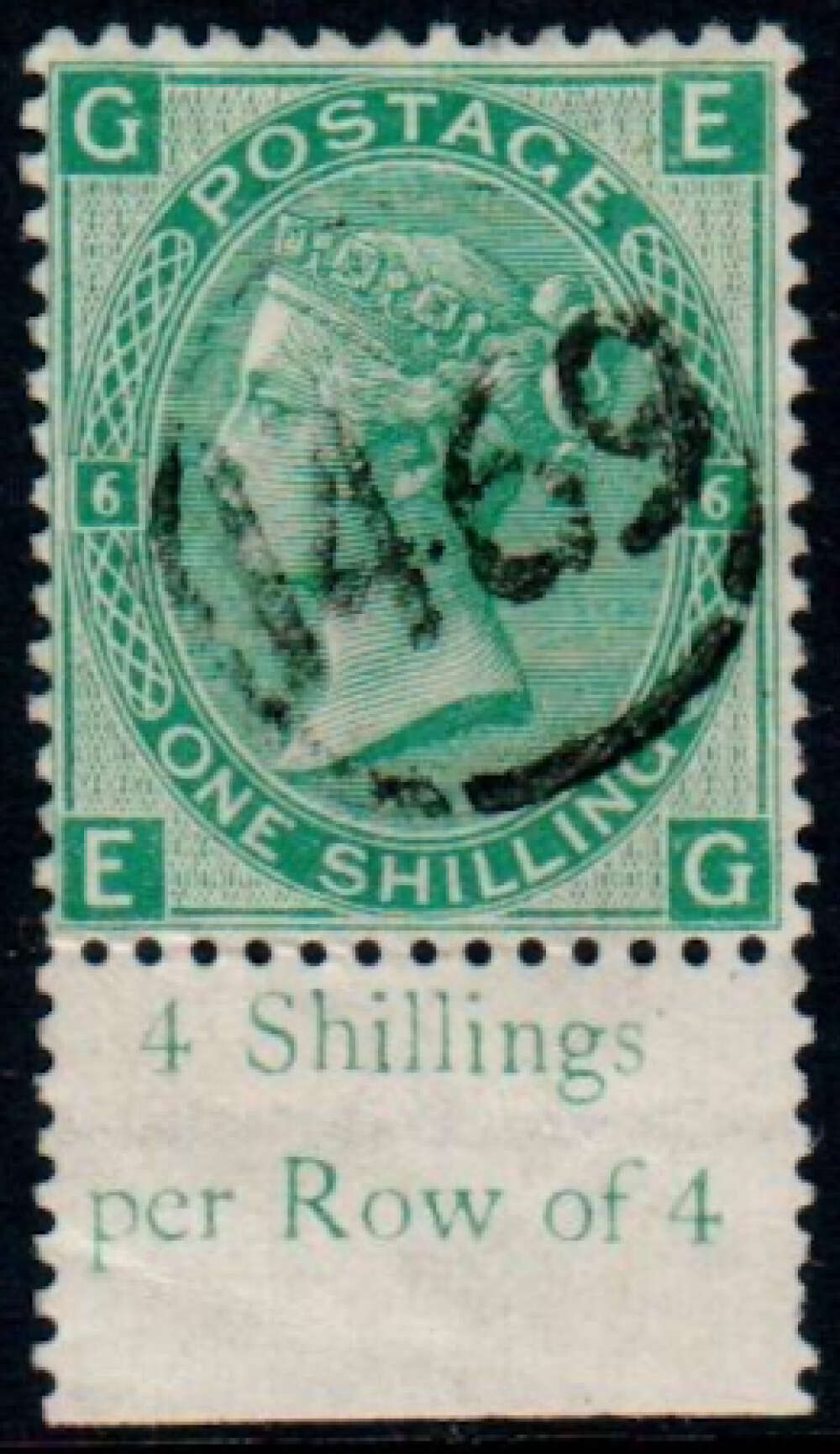 1871 1s Green plate 6 spray watermark lettered EG (66570)