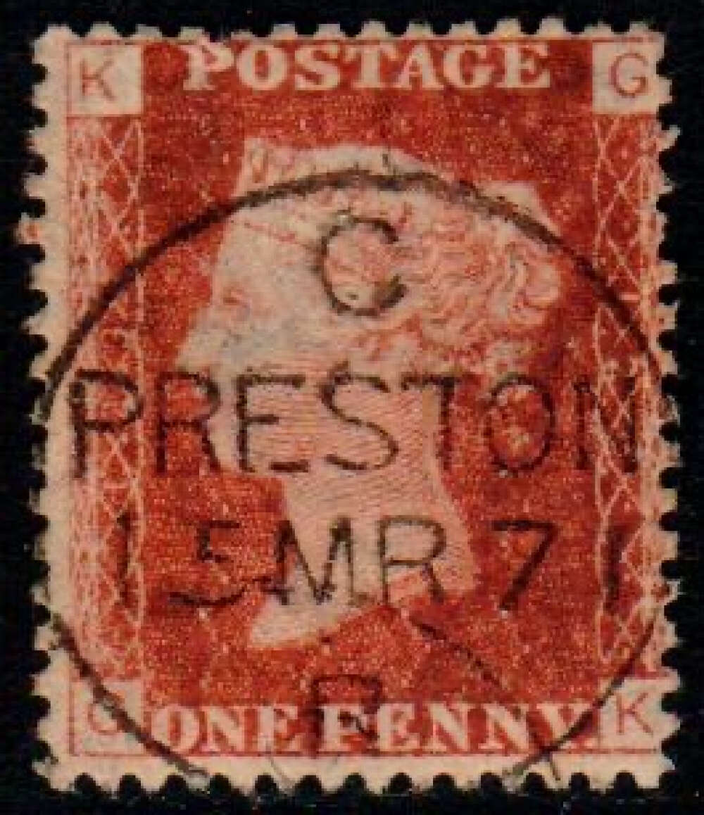 1864-79 1d Rose-red plate 123 lettered GK (66693)