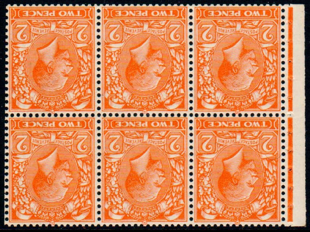 2d Orange (die 1) watermark inverted (66782)